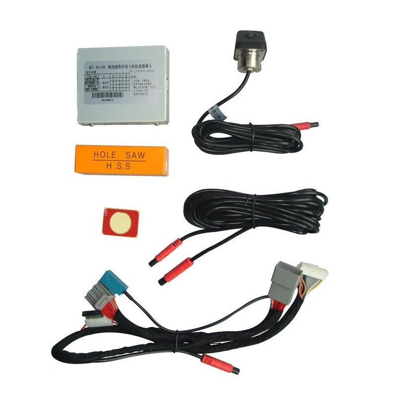Rear View Camera Connection Kit for Land Rover / Jaguar with Bosch Head ...